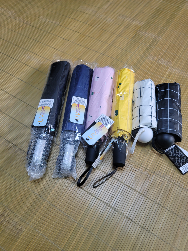 우산 당근 중고거래