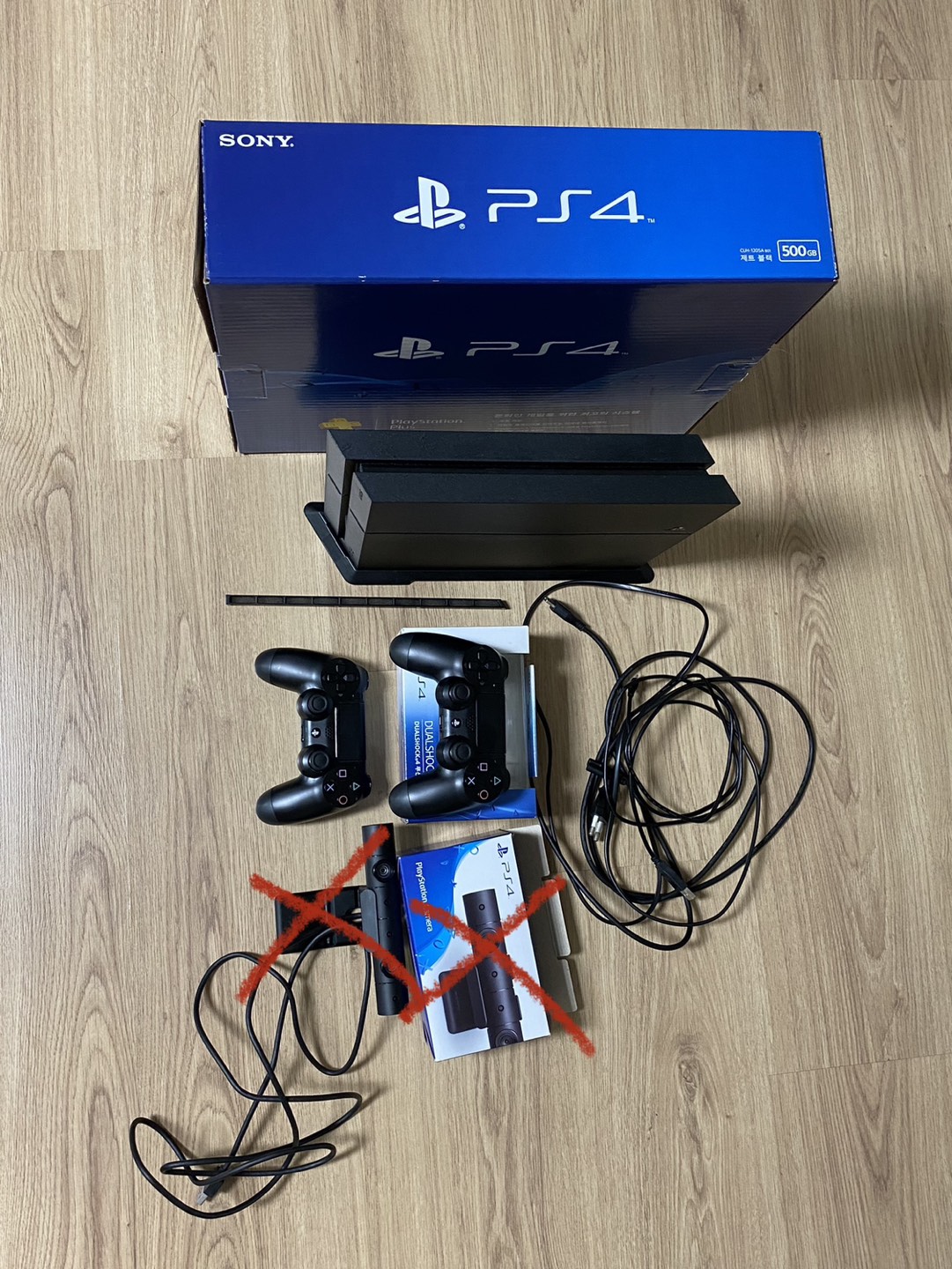 PS4 CUH-1205A 500... | 당근 중고거래