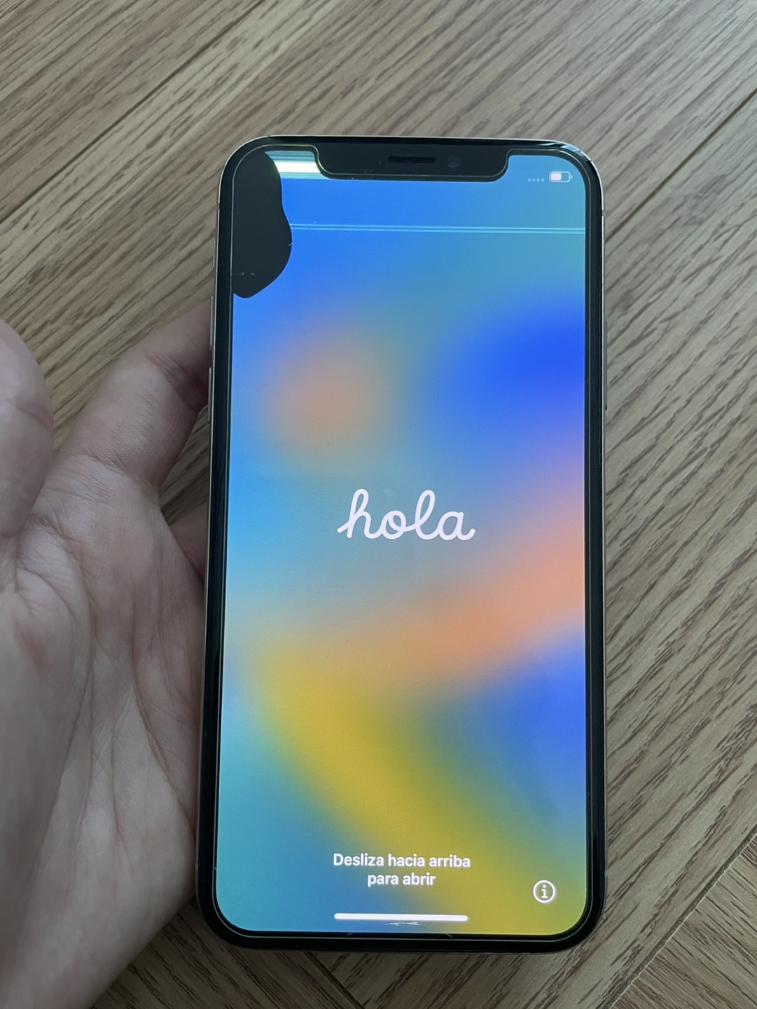 아이폰X 64G | 당근 중고거래