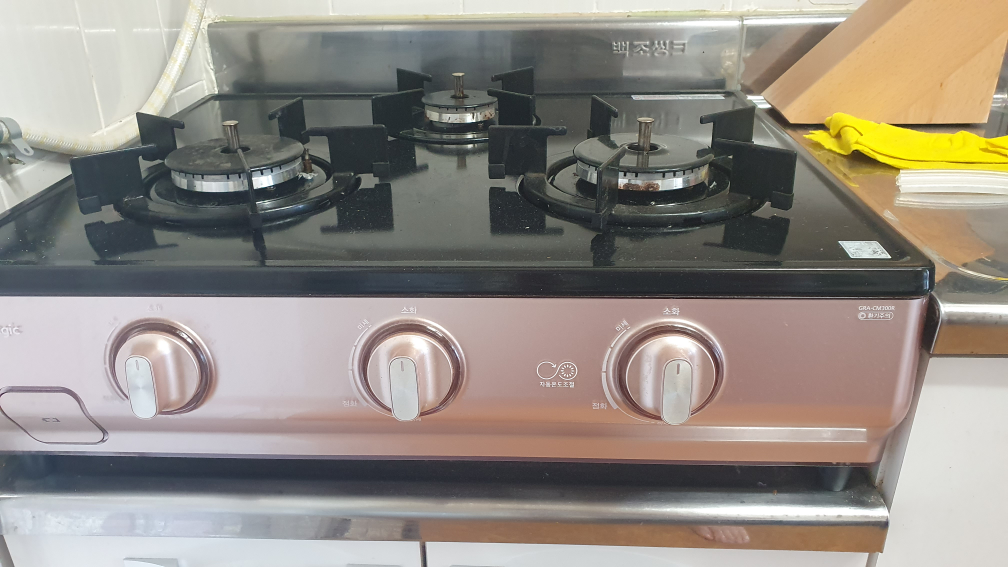 SK매직 가스레인지 | 당근 중고거래