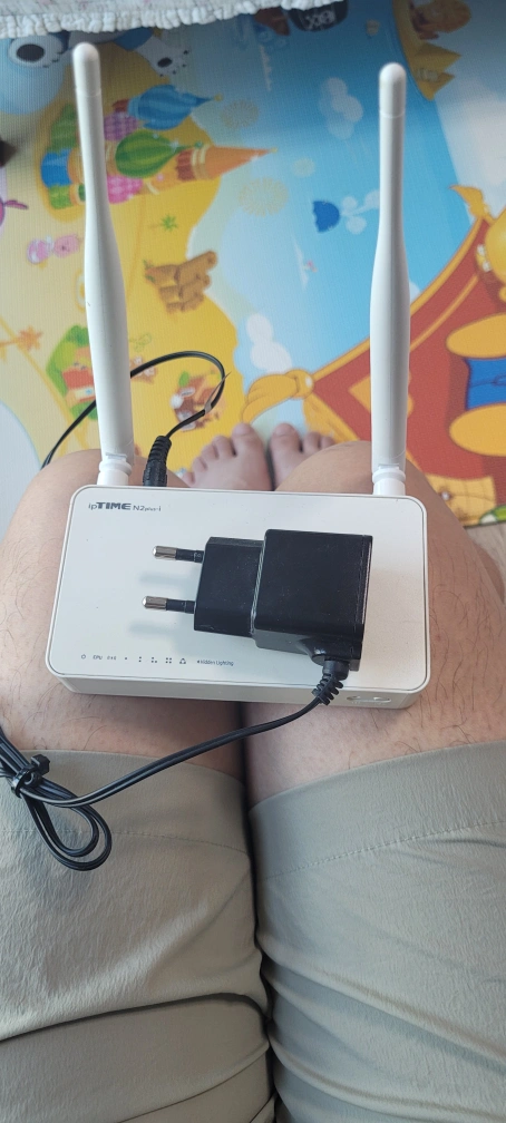인터넷 공유기 ipTime | 당근 중고거래