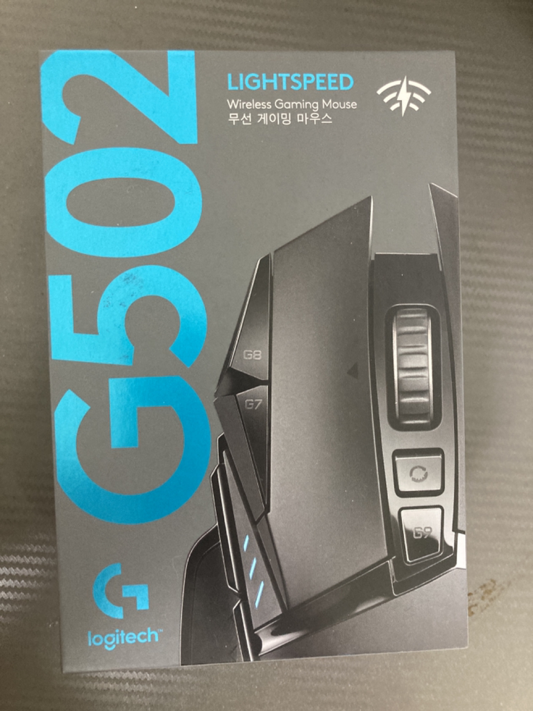 Logitech 로지텍 G502... | 당근 중고거래