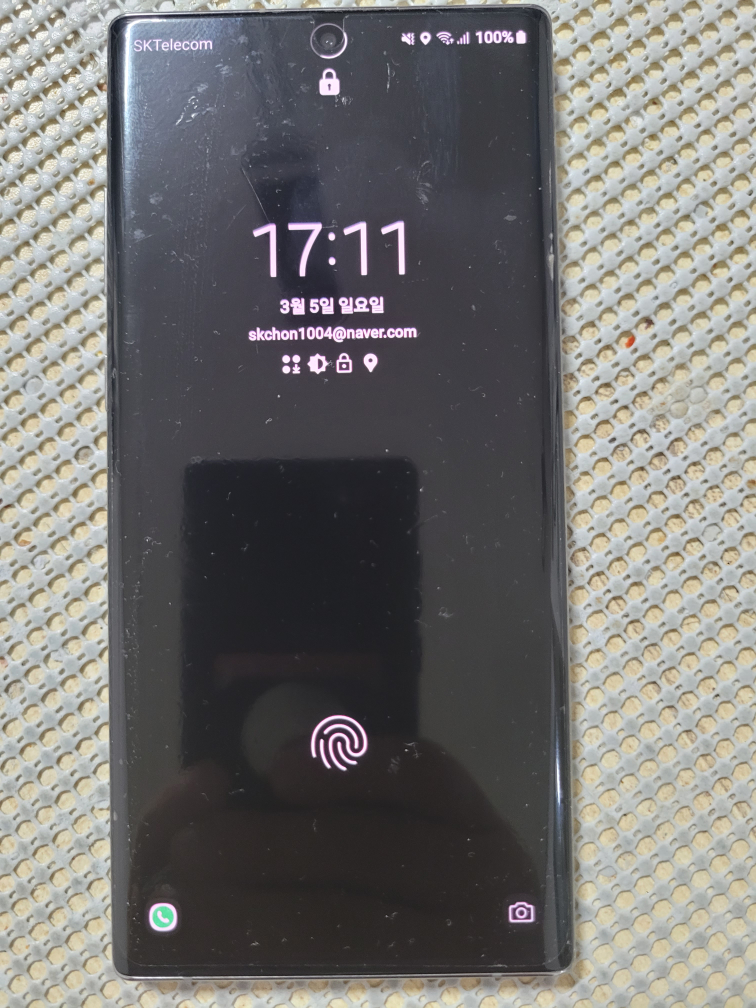 갤럭시 노트 10+ 512G | 역삼동 | 디지털기기 | 당근 중고거래