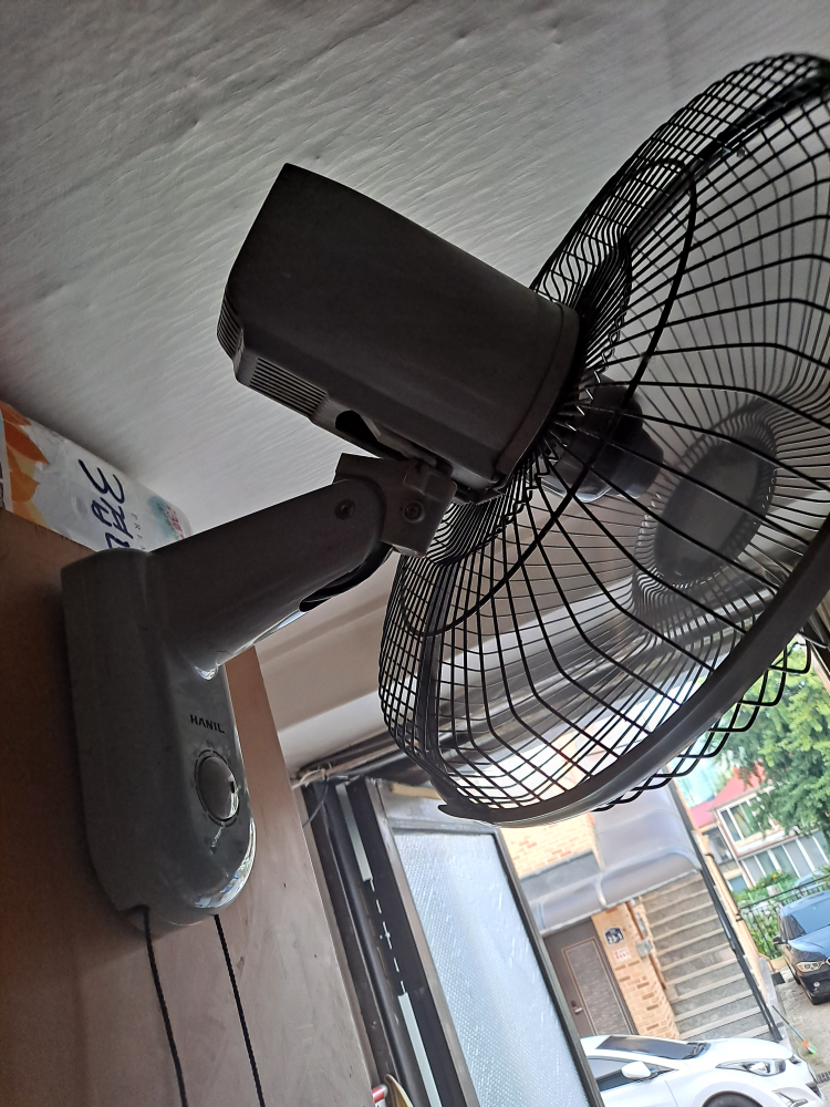 한일 벽걸이 선풍기 당근 중고거래