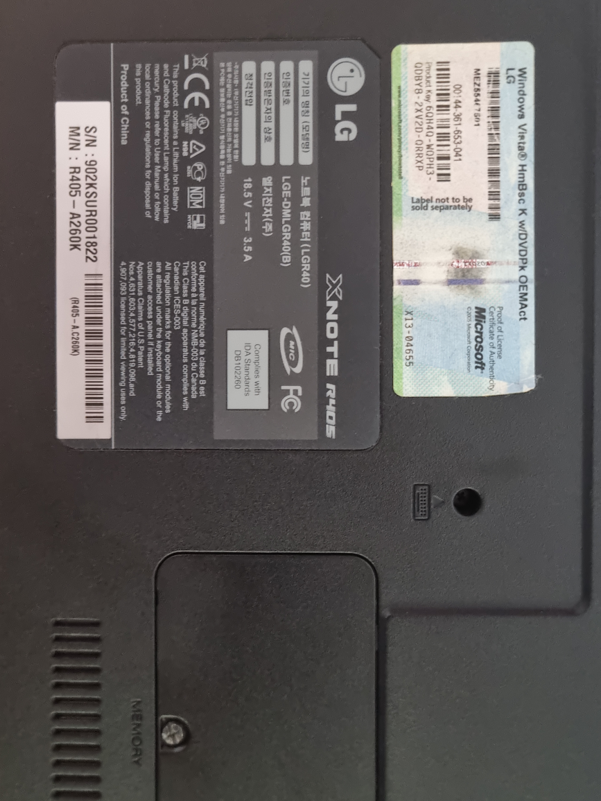 LG 노트북 중고 | 당근 중고거래