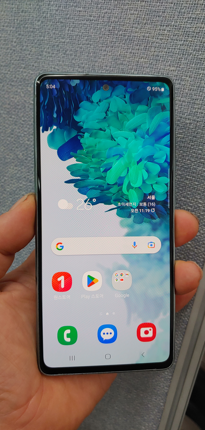 갤럭시S20FE A급 128G 그린 | 당근 중고거래