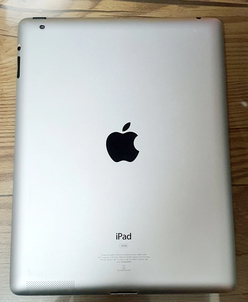 iPad2 아이패드2 16G | 당근 중고거래