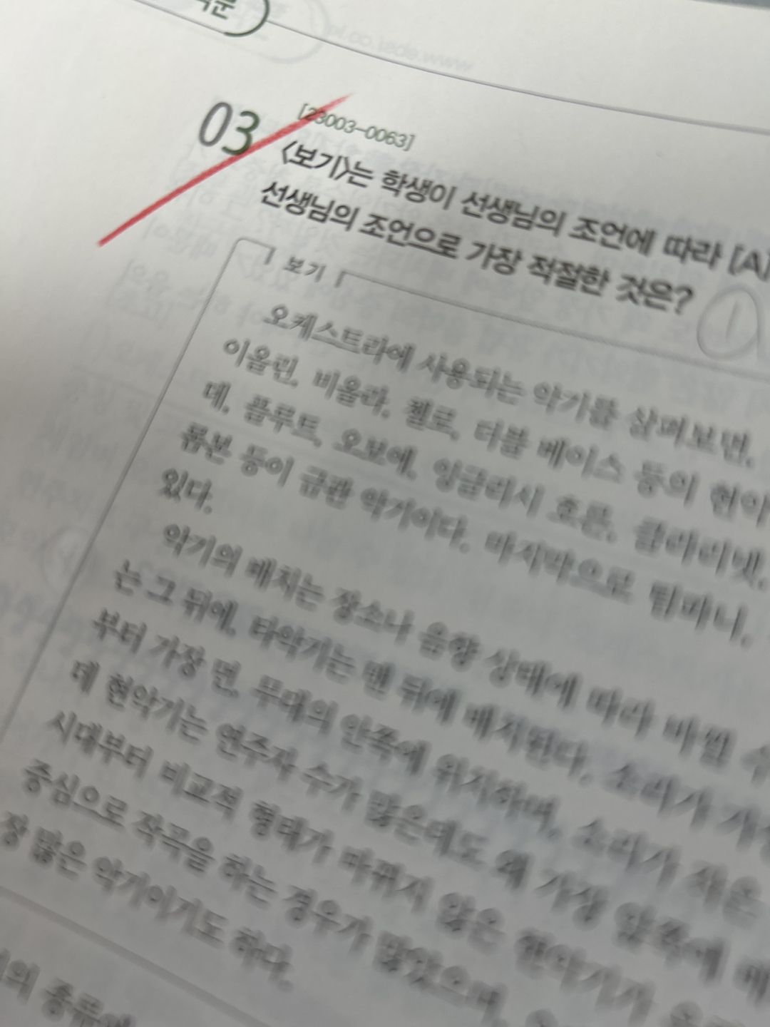 그림그려드려요.. - 울산광역시 북구 화봉동 | 비즈프로필