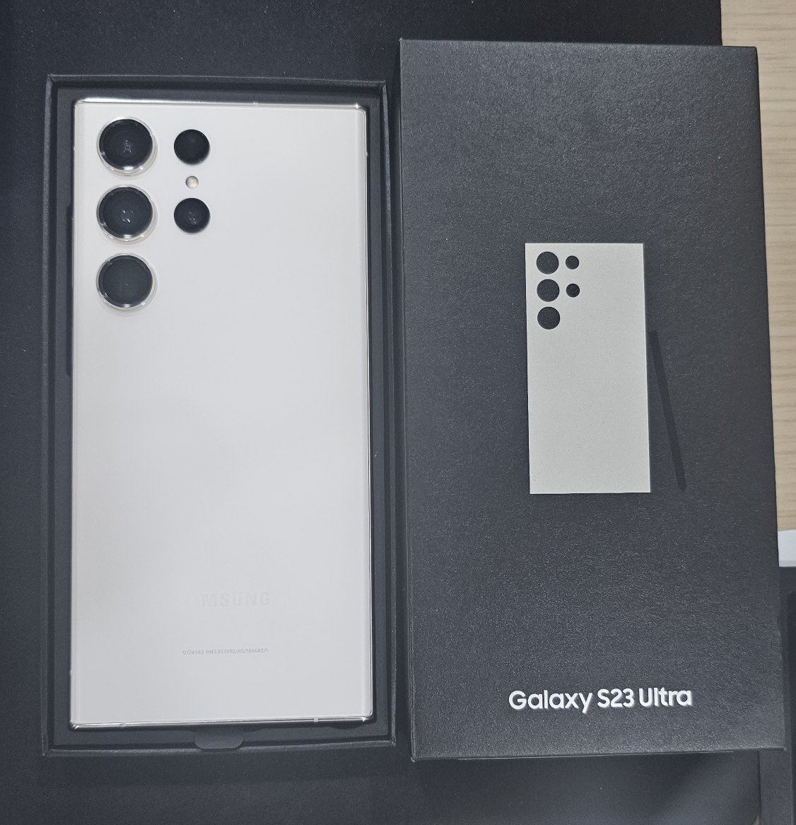 S23 울트라 512G 단순 개... | 당근 중고거래