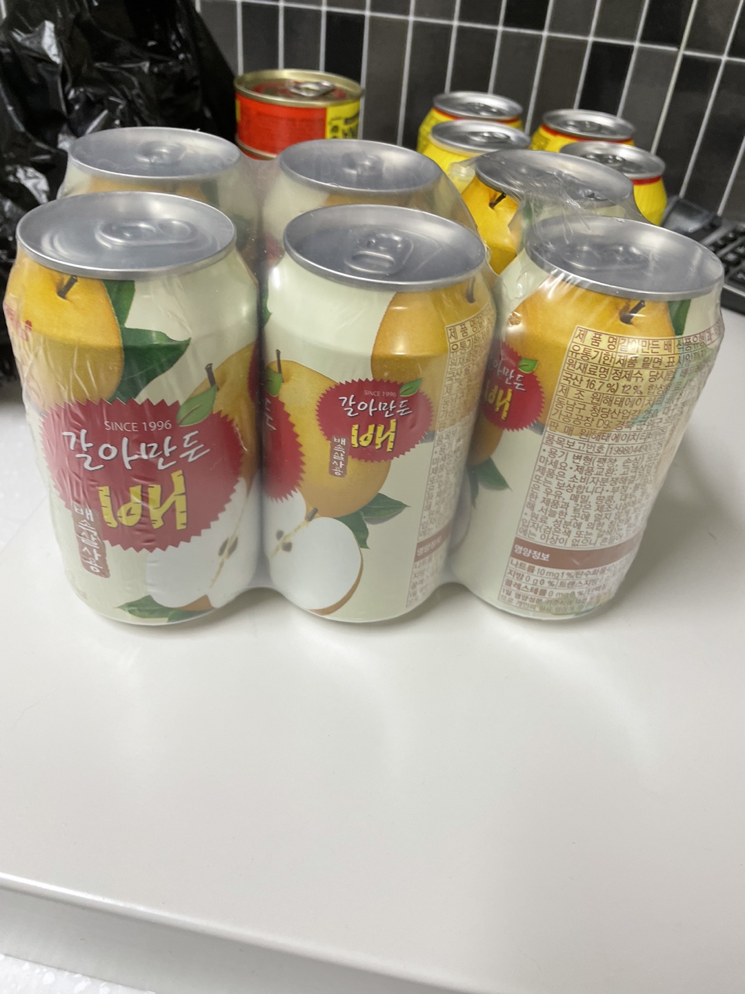 갈아만든배 340ml | 당근 중고거래