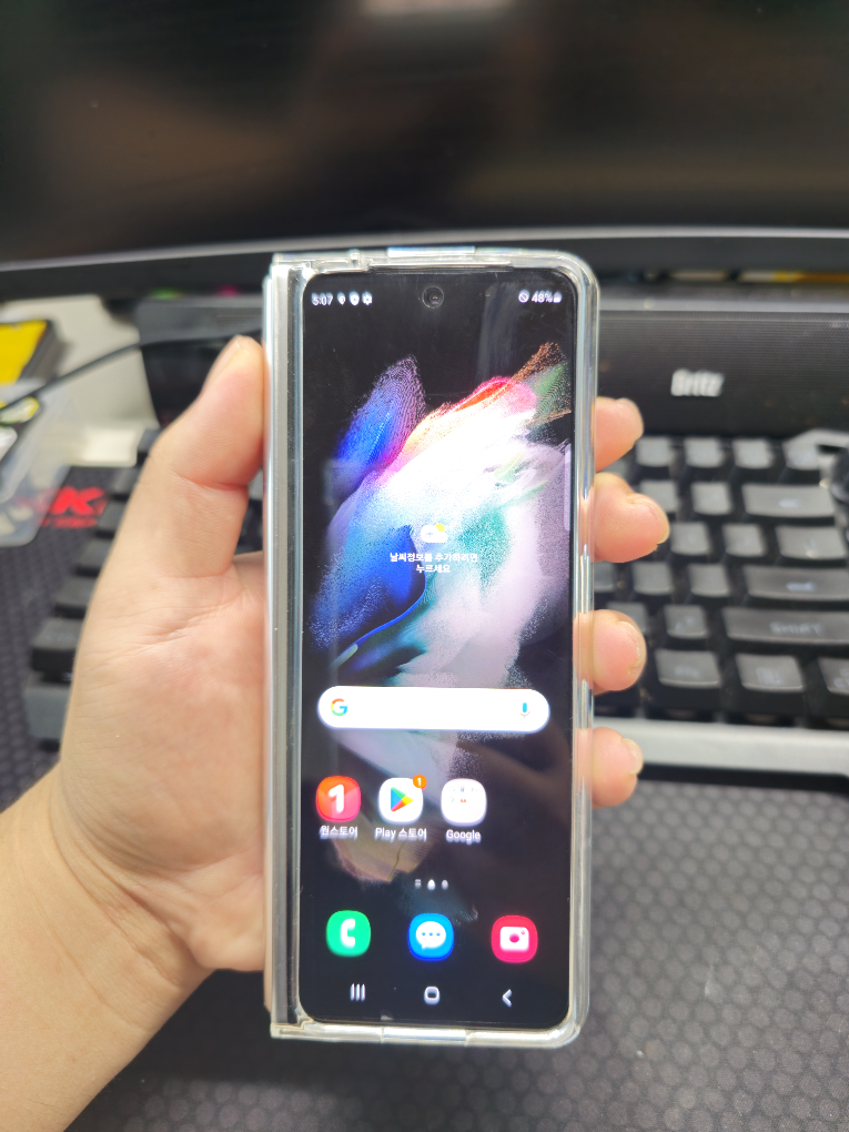 폴드3 256g 실버 | 당근 중고거래