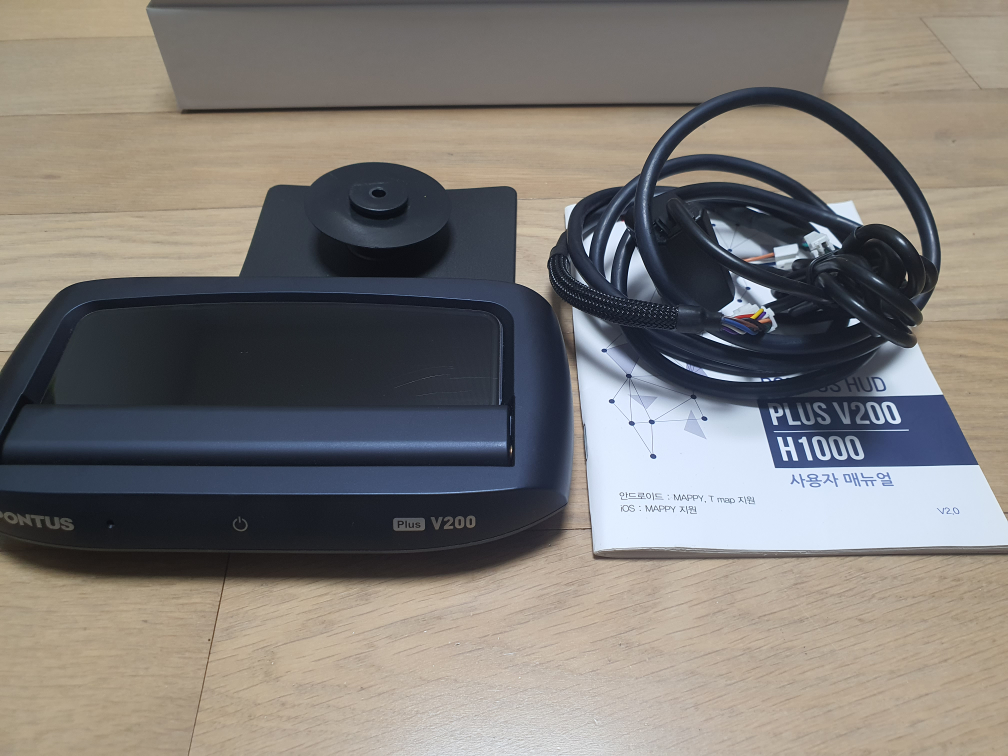 폰터스 V200 plus HUD 판매합니다. | 광교2동 | 디지털기기 | 당근 중고거래
