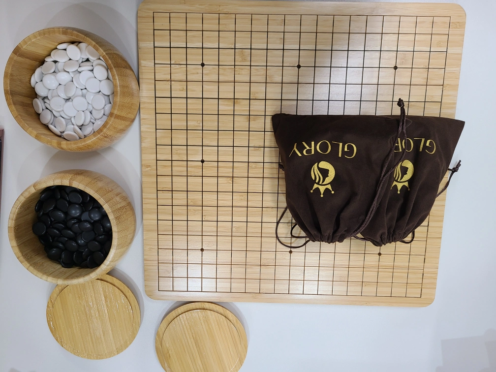 글로리 고급 바둑판 당근 중고거래