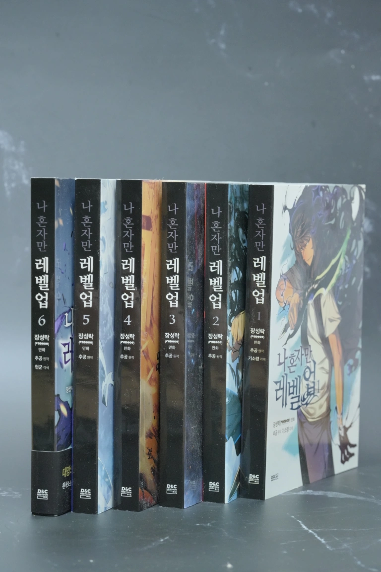 나혼자만레벨업 1~6권 컬러 만화책 당근 중고거래