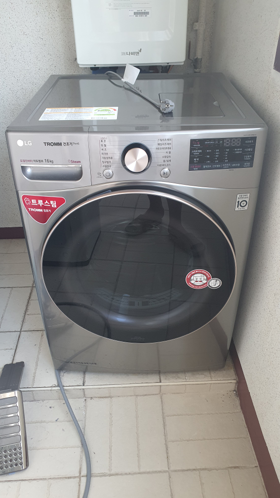 lg 트롬 건조기 16kg | 당근 중고거래
