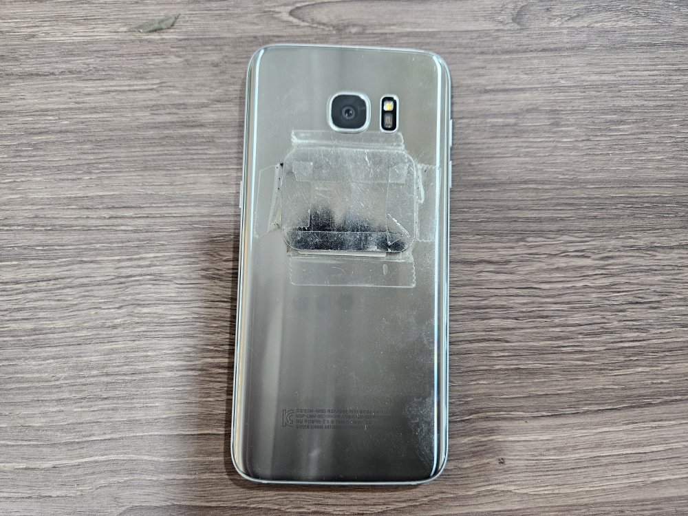 갤럭시 s7 엣지 32gb sk... | 당근 중고거래