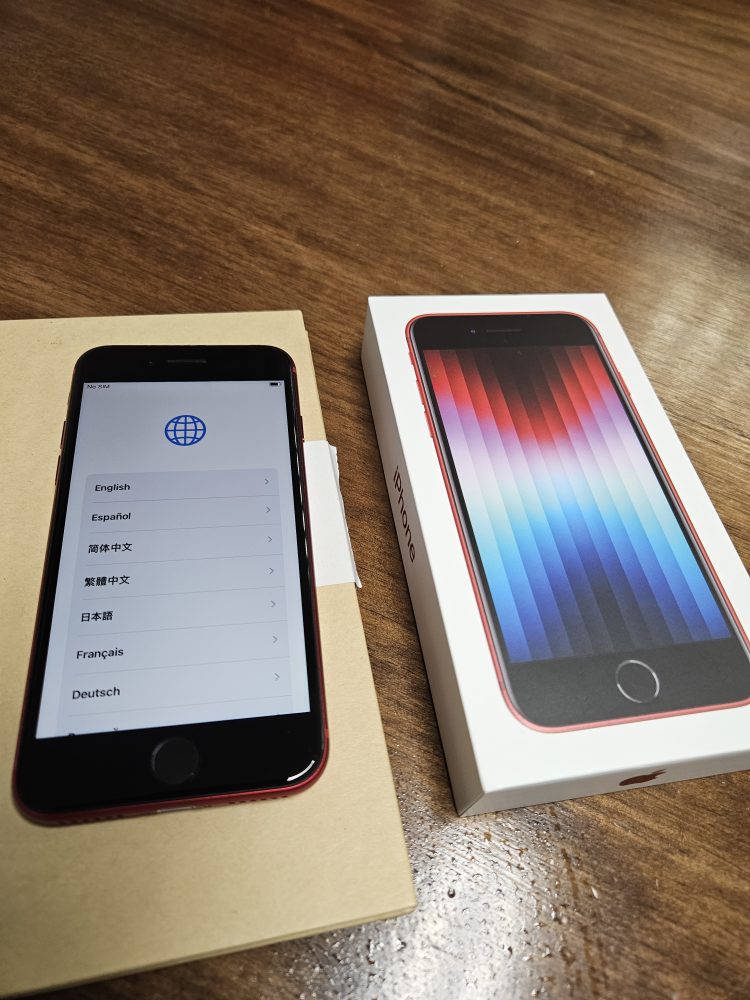 아이폰 SE3 128GB 풀박스 | 당근 중고거래