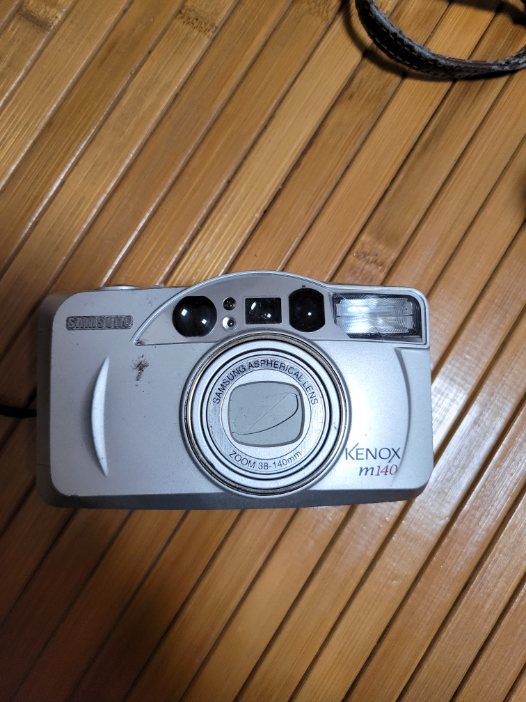 삼성 kenox m140 | 홍은동 | 디지털기기 | 당근 중고거래