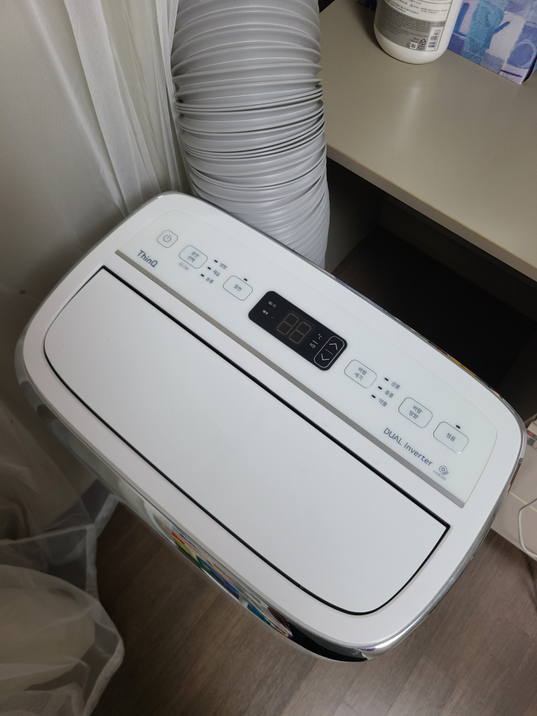 이동식에어컨 lg PQ08DBWAN | 당근 중고거래