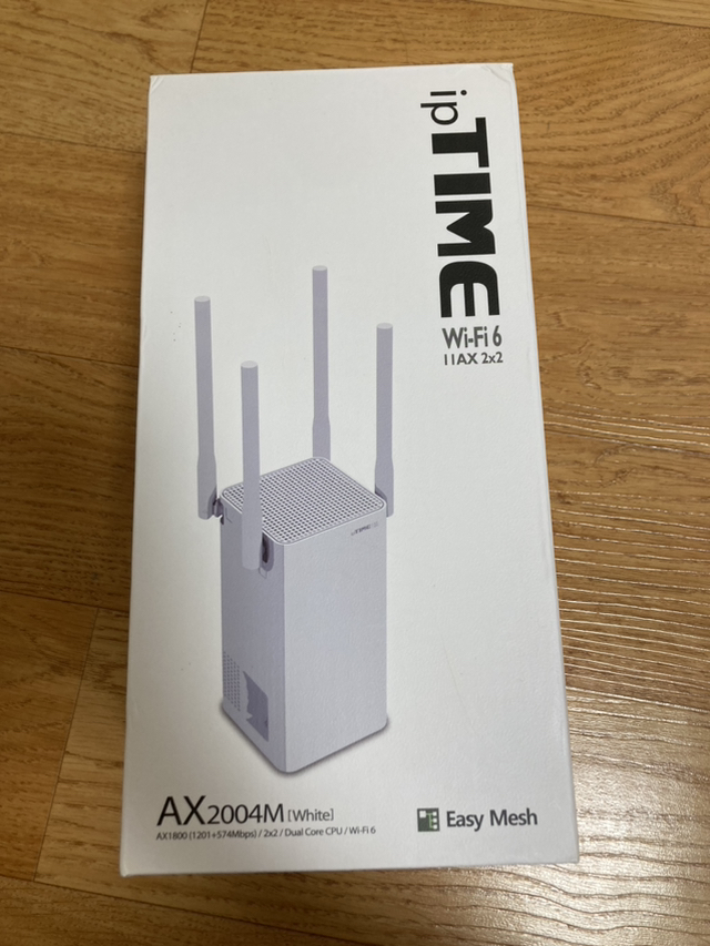 iptime 공유기 ax2004m | 당근 중고거래