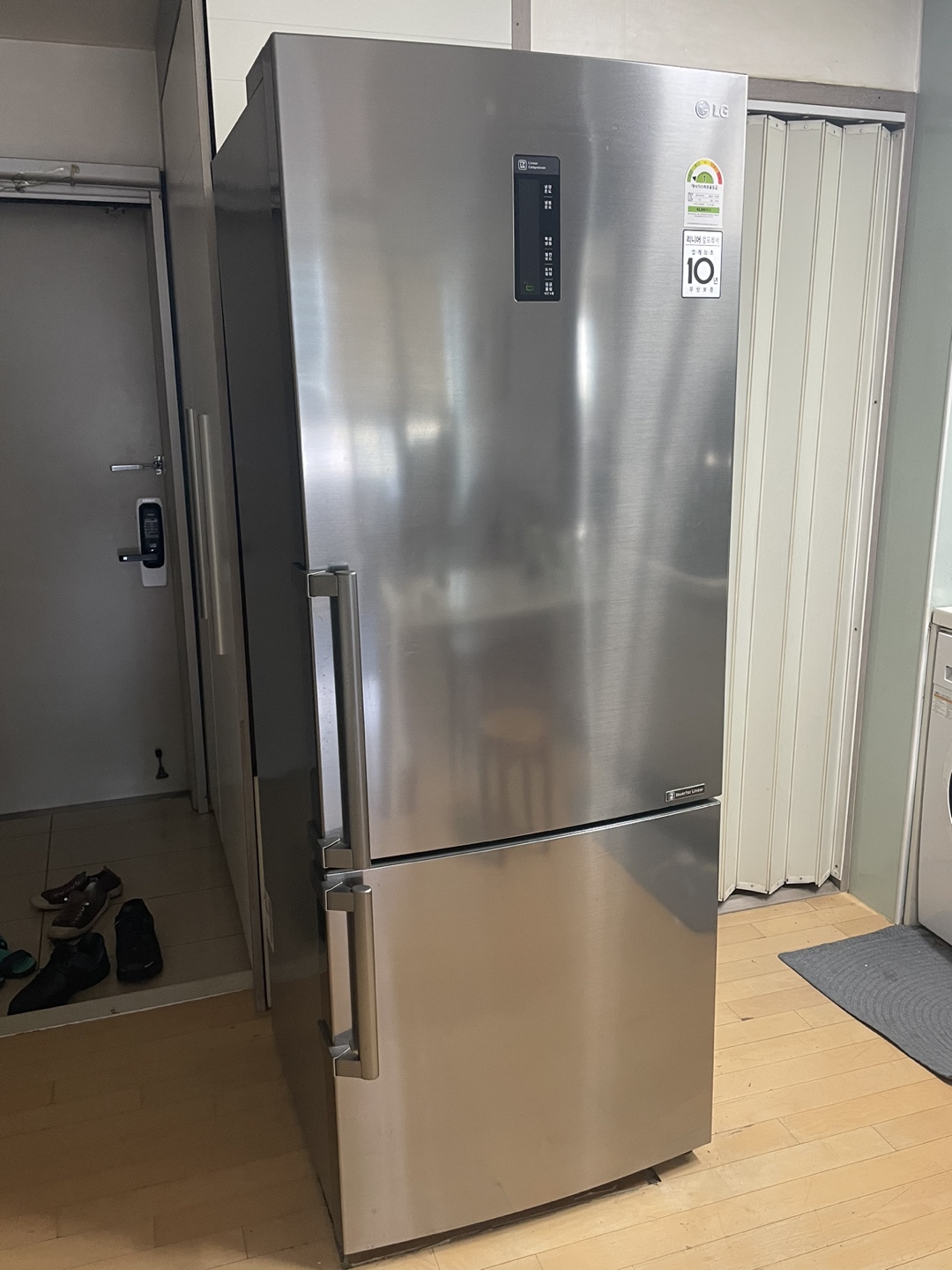 LG 냉장고 452L M455S... | 당근 중고거래