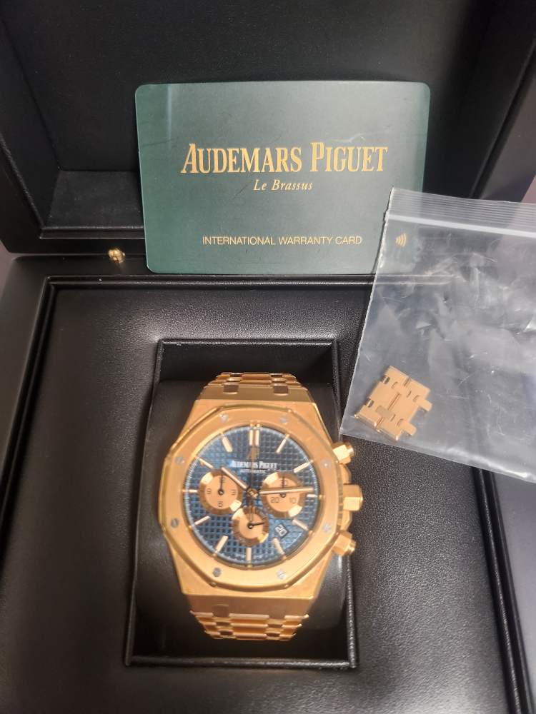 오데마피게26331 청금통팝니다... | 당근 중고거래