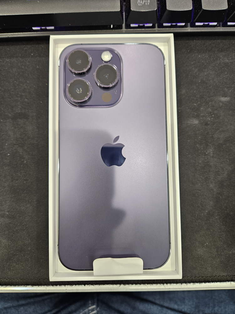 아이폰 14pro 256 | 당근 중고거래