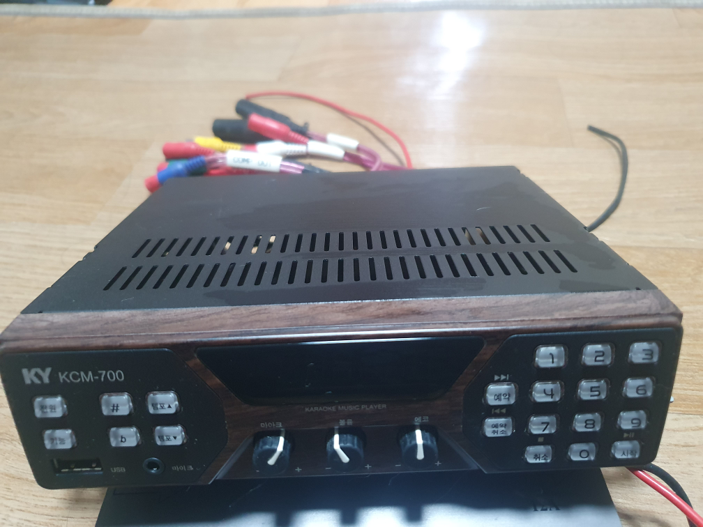차량용 노래방기계(KY KCM-700) | 디지털기기 | 당근 중고거래