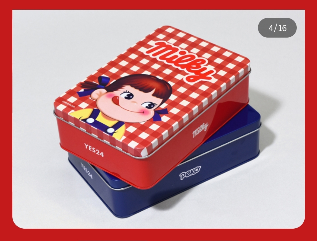 YES24 l Peko 멀티 틴케이스 | 당근마켓 중고거래