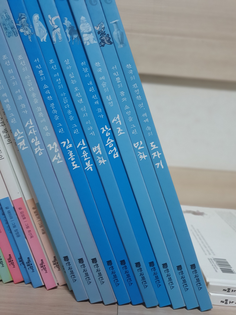 아이들 동화책10권 드려요 당근 중고거래