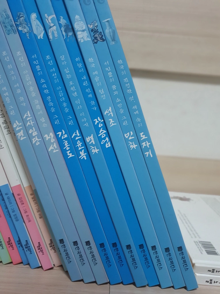 아이들 동화책10권 드려요 당근 중고거래