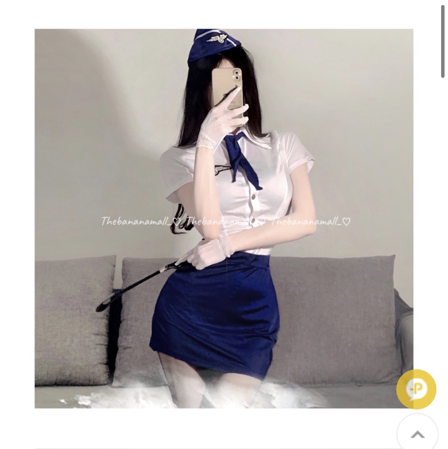 승무원복 코스튬 당근 중고거래