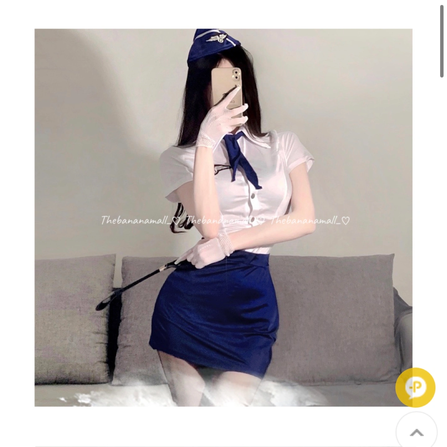 승무원복 코스튬 당근 중고거래