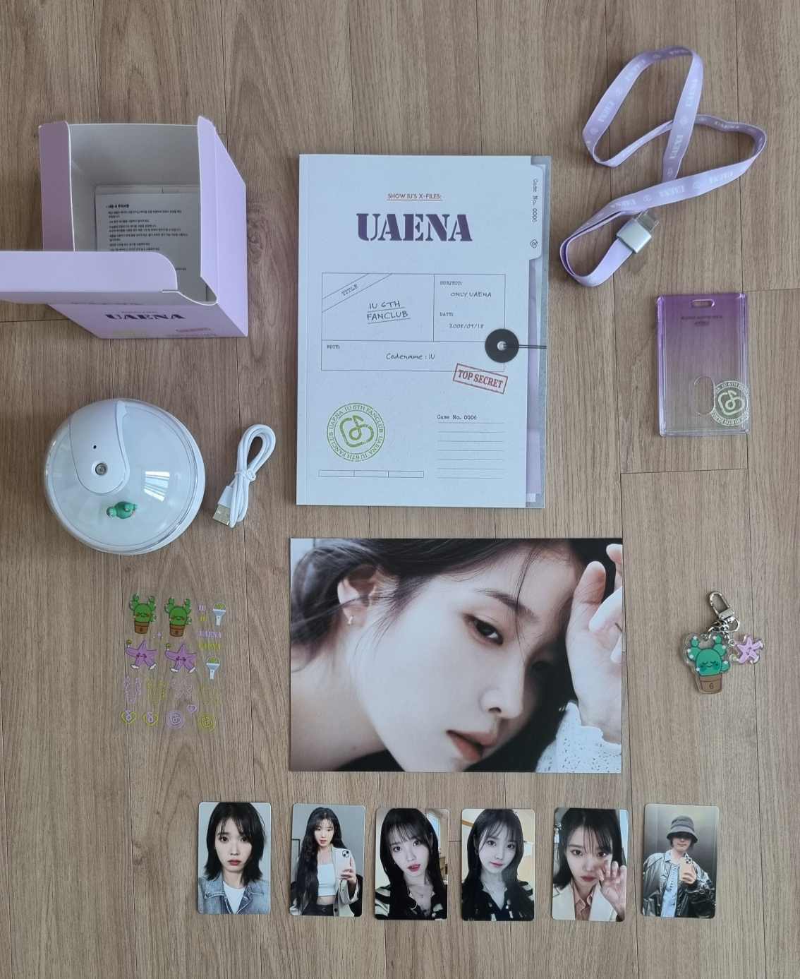 아이유iu 6기 팬클럽 키트 | 당근 중고거래