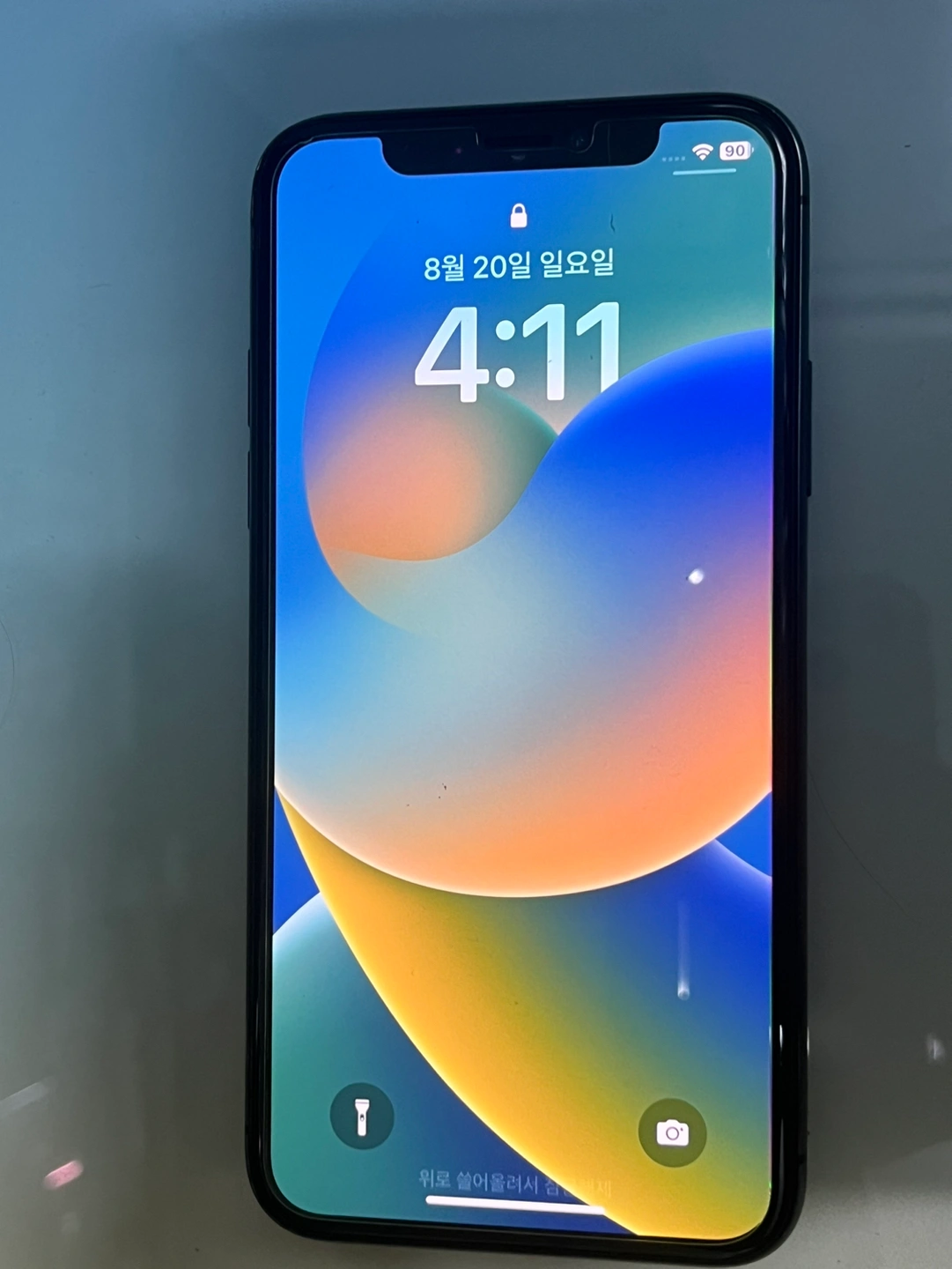 X 256 x-256