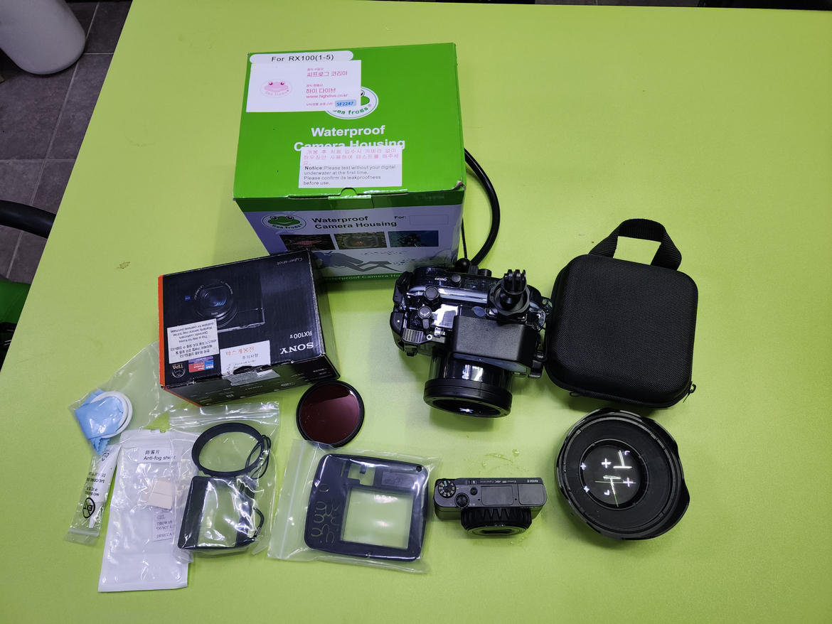 Rx100m5 &씨프로그하우징&... | 당근 중고거래