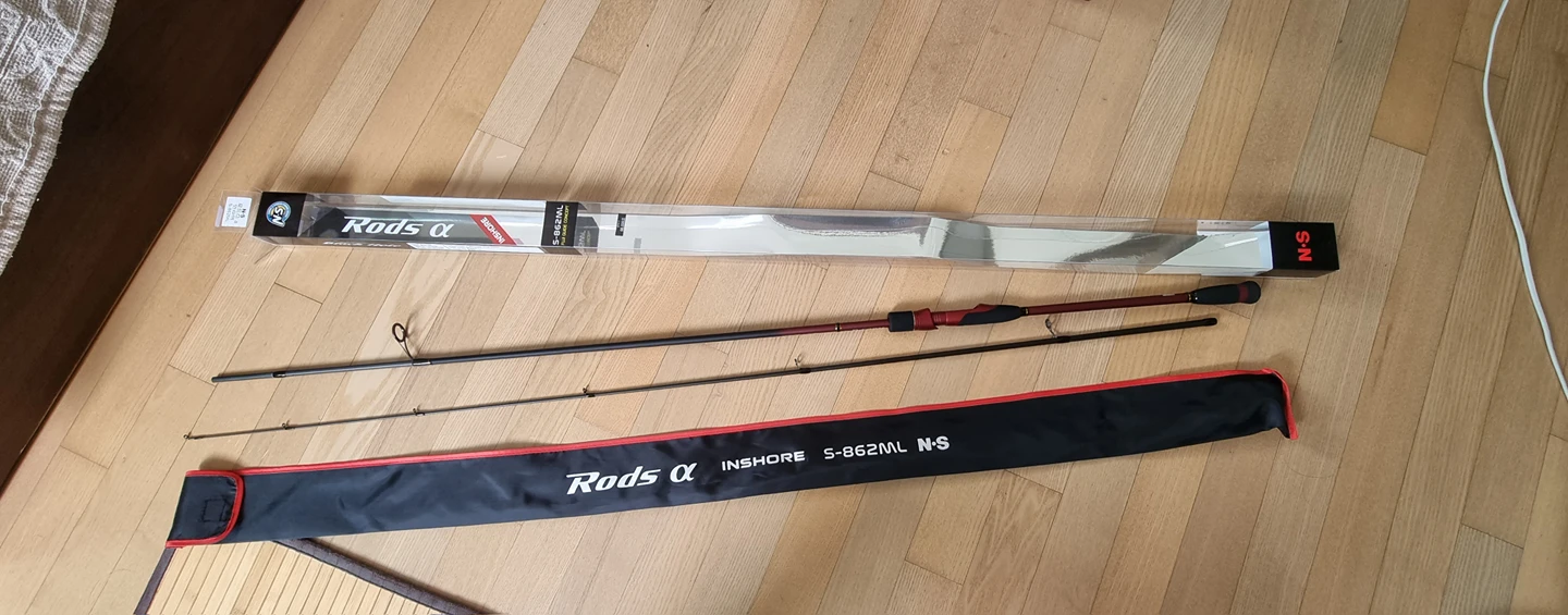 ns 862ml 루어 낚시대 판... | 당근 중고거래