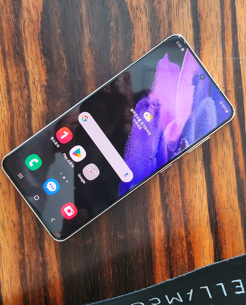 갤럭시 S21 256g | 당근 중고거래