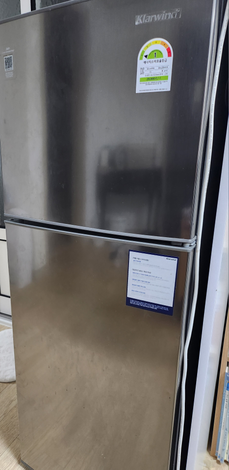 가정용 소형냉장고(138L) | 당근 중고거래