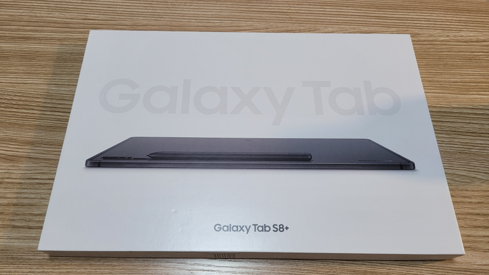 갤탭 S8+ 256기가 박풀 | 당근 중고거래