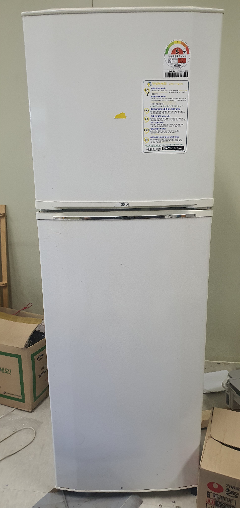LG 냉장고 237리터 | 당근마켓 중고거래