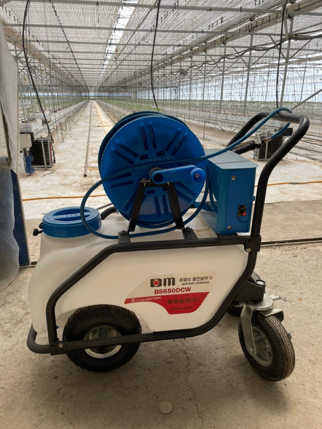 주행식 충전 분무기 | 기타 중고물품 | 당근 중고거래