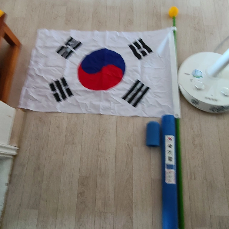 태극기 팝니다 당근 중고거래