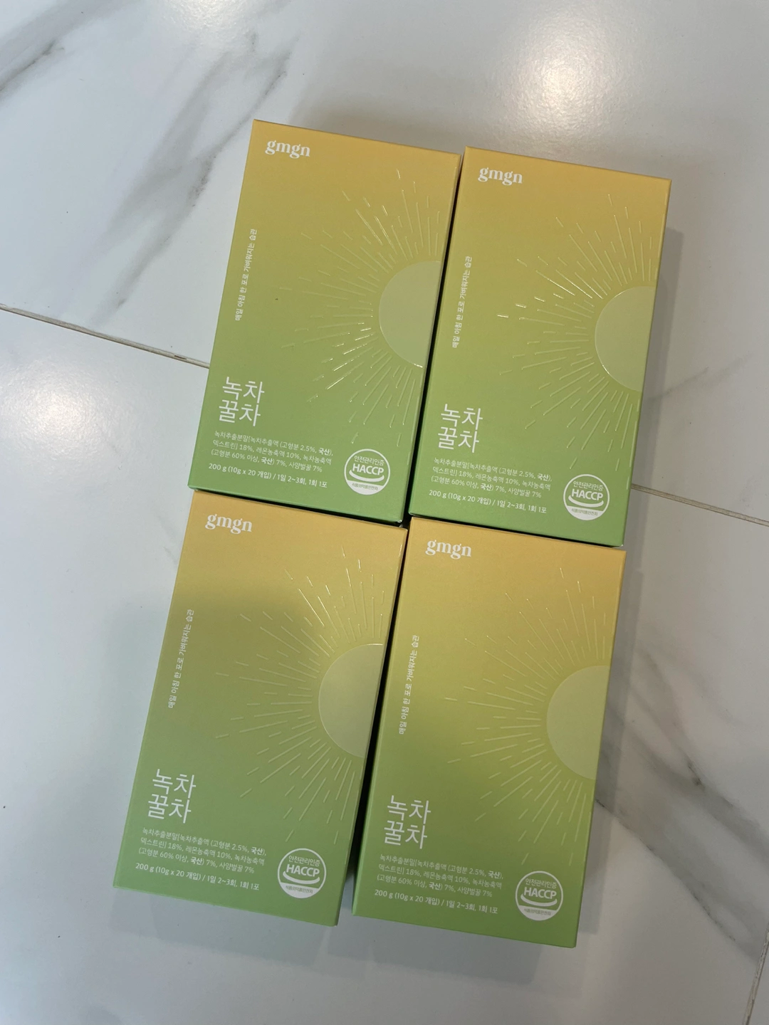 (미개봉 새제품) 녹차꿀차 (4box) (1박스 = 2만원) (1박스 = 20개입) | 서초동 | 뷰티/미용 | 당근 중고거래
