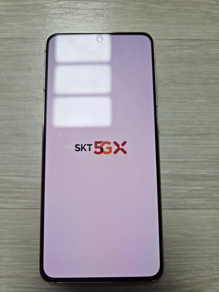 갤럭시 S21 256 정상 해지... | 당근 중고거래