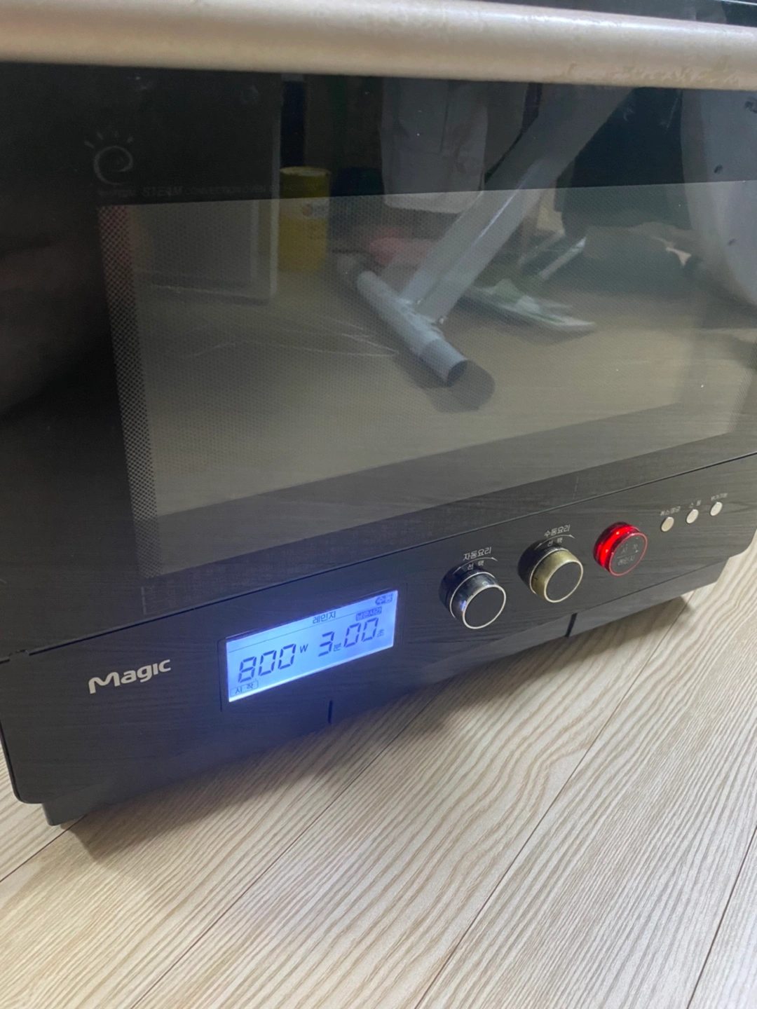 동양매직(SK 매직) 오븐기 팝니다 | 당근 중고거래