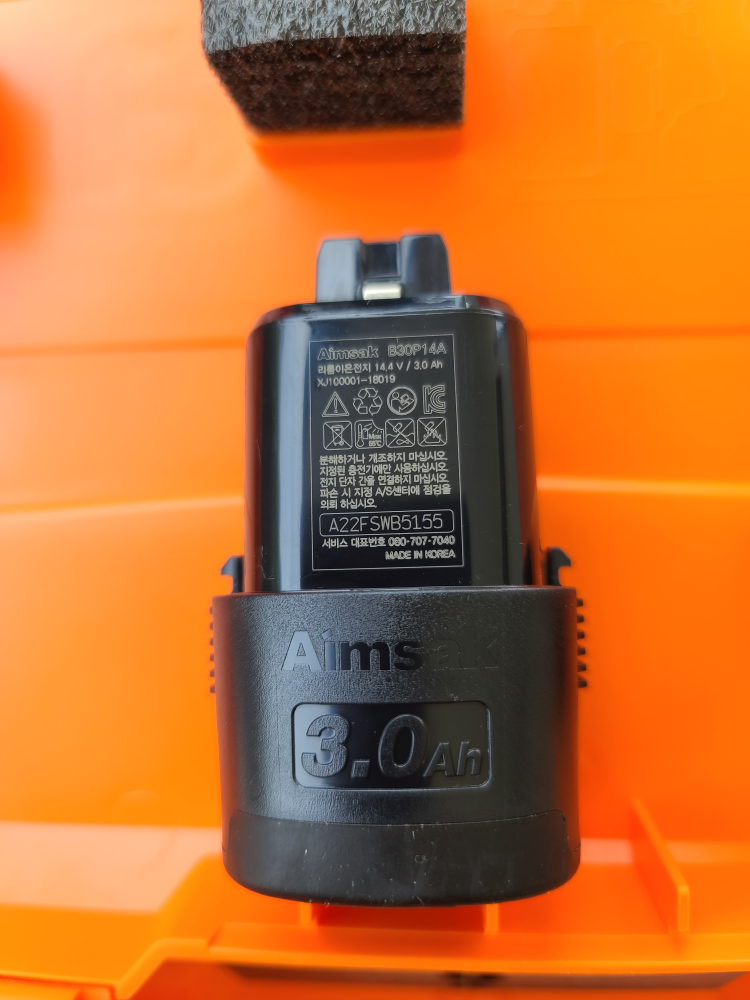 아임삭 14.4v배터리신품3a팝니다. | 홍제동 | 생활가전 | 당근 중고거래