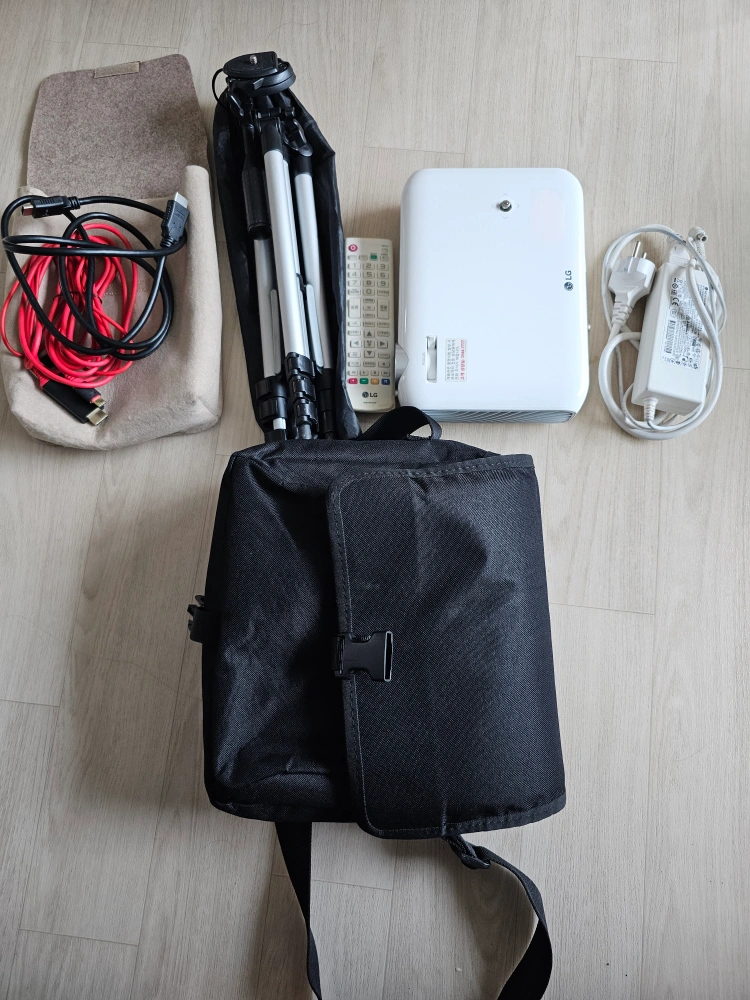 lg 빔프로젝터 pw1000 | 당근 중고거래