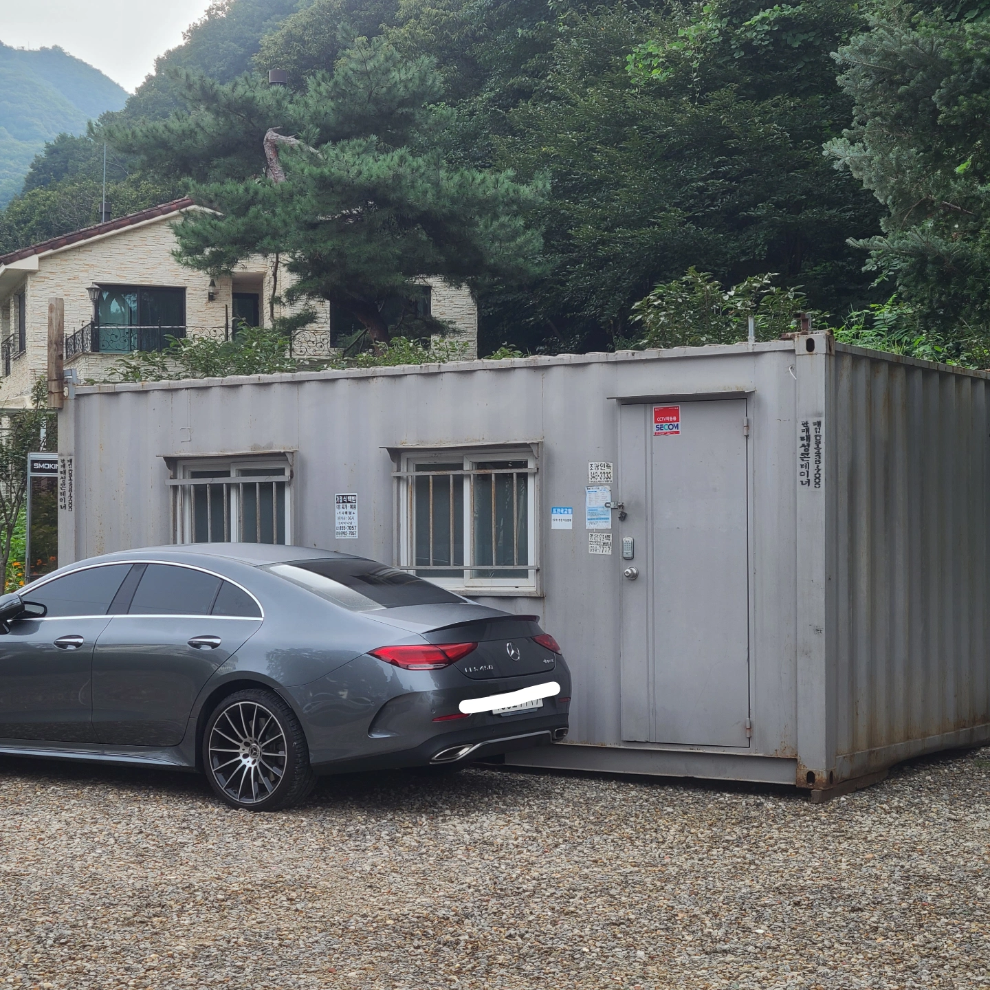 3x6 컨테이너 팝니다 | 당근 중고거래