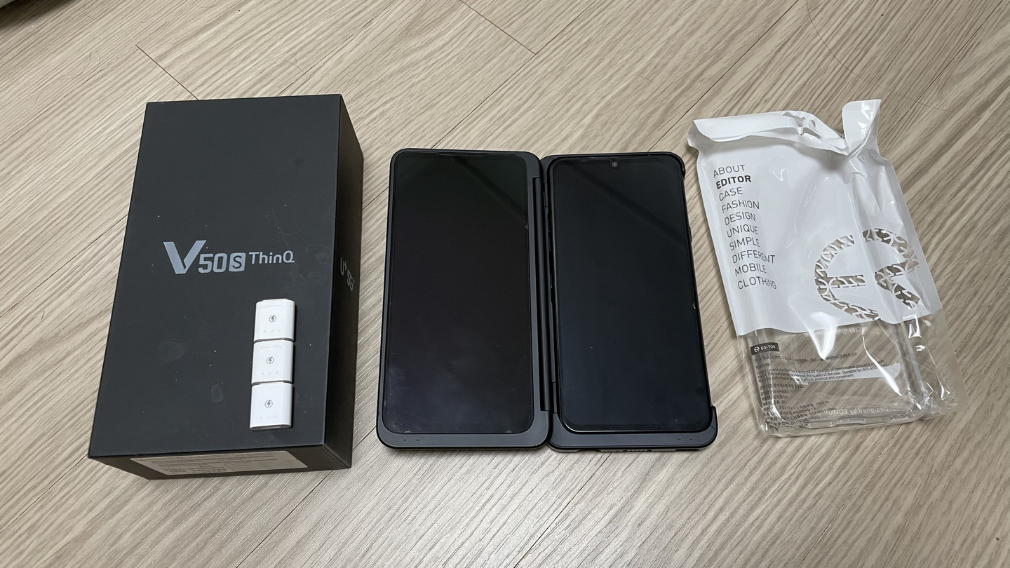 LG v50s + 듀얼스크린 256g | 당근 중고거래